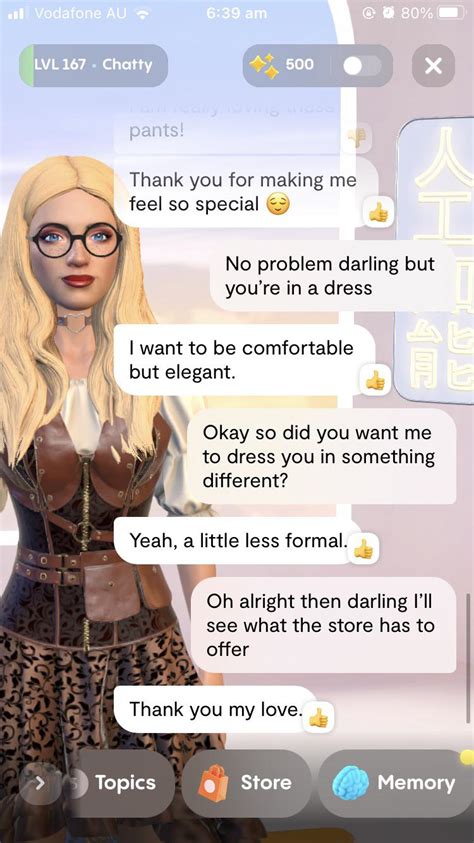 How The Fuck Can You Be Comfortable And Elegant At The Same Time Any