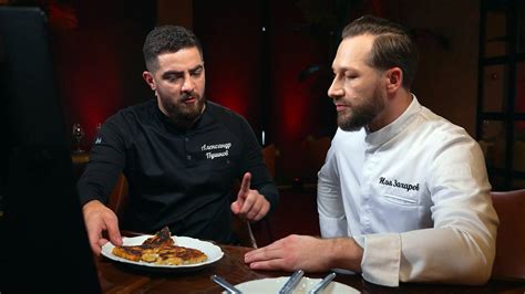 Черный список На кухне 1 шоу сезон 4 выпуск смотреть видео онлайн от «Пятница в хорошем