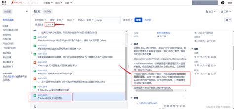 数据血缘atlas Rest Api使用altas解析spark 血缘 Csdn博客