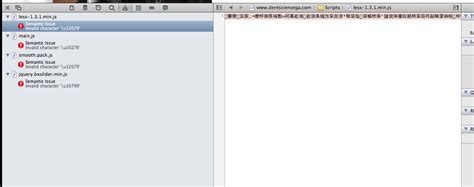 Character Javascript Not Working Suddenly On All Browsers Stack