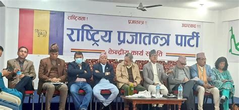 राप्रपा राष्ट्रपतिको चुनावमा समर्थक र प्रस्तावक नबस्ने मतदानकै बेलामा