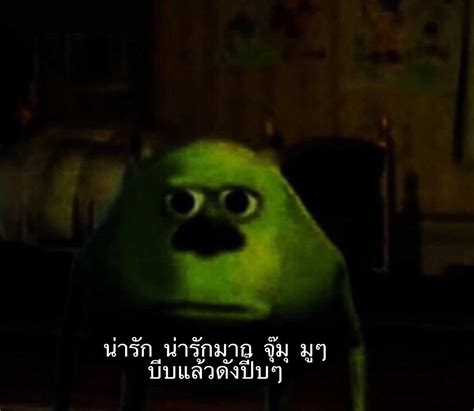 🏳️‍🌈🐍⚡賢子 まさこ 川 ปี4แล้วเบ๋อ On Twitter Rt Nnightyj 🫠🫠🫠