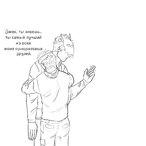 Tpof Derek On Tumblr
