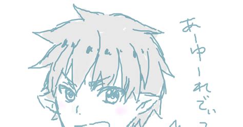 青の祓魔師 青エクらくがき。※腐向け有 のいるのマンガ 漫画 青エク 雪燐 Pixiv