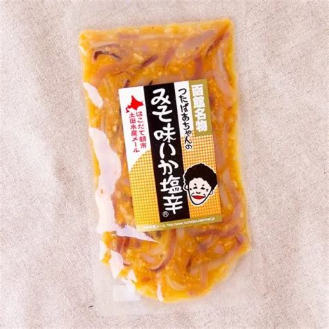 【白ご飯に合いすぎる】マニアが選ぶ北海道の大人気なご飯のお供5選！鮭ルイベ漬け、やみつきタコほか Smart Web 宝島社の雑誌