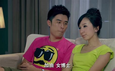 【爱情公寓第三季】【曾小贤 胡一菲cut合集】 哔哩哔哩