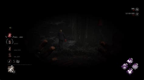 Dead By Daylight 【キラー】4 0 リージョン 233 Youtube