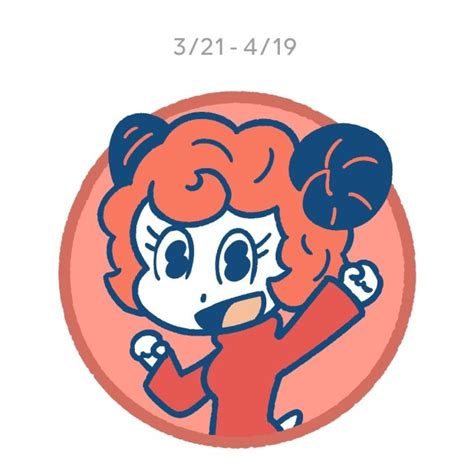【今週の12星座占い】2月14日～2月20日の運勢は？ Charmmy