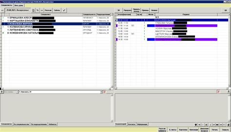 Программа для клиники Феникс полная автоматизация