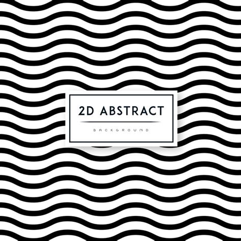 물결 모양의 부드러운 라인 패턴 배경 무료 벡터