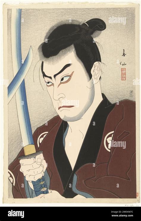 De Acteur Sawada Shojiro Als Hayashi Buhei Natori Shunsen 1927 Print