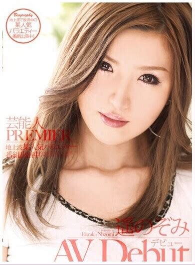 东京热 Tokyo Hot N0469 二ノ宮優子 にのみやゆうこ Yuko Ninomiya Tokyo Hot Tokyo On