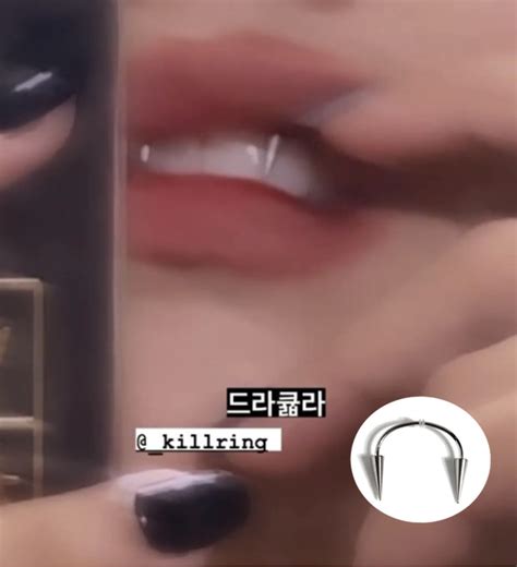 드라큘라뱀파이어피어싱 에이블리