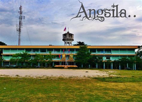 โรงเรียนน่าอยู่ 118 โรงเรียนอ่างศิลาพิทยาคม อ ศ พ