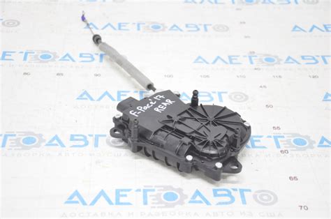 Привод актуатор замка двери багажника Jaguar F-Pace X761 17-25 T2H2194 ...