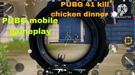 Pubg Mobile 41 Kill Chicken Dinner 🍽️ Youtube