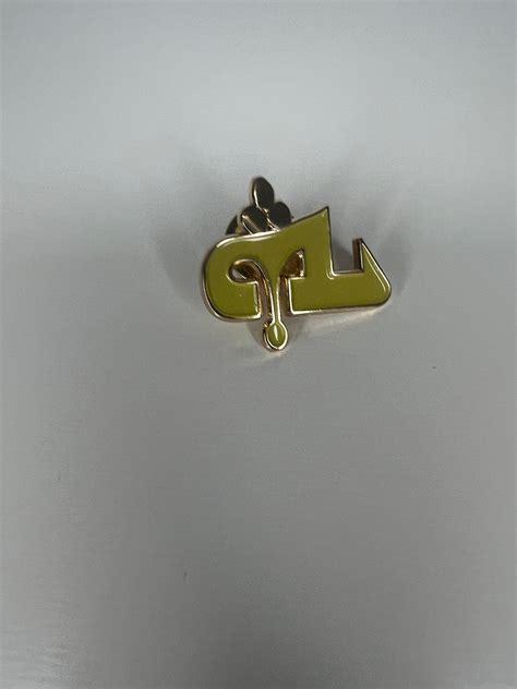 Assyrian Church Ya Alaha Symbol Pin Etsy