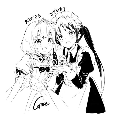 Gilseぎるせ Gilse1024 さんのイラスト・マンガ作品まとめ 59 件 Twoucan
