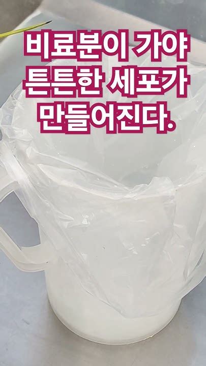 이럴땐 이렇게 해보세요 Youtube