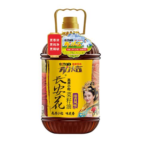 产品专区 长安花粮油股份有限公司