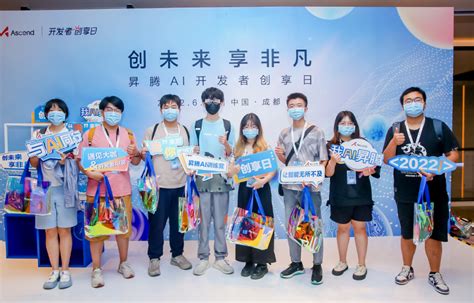 昇腾 Ai： 把开发者放在心上，把产业发展放在心上”aiand大模型鲁冬雪infoq精选文章
