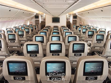الخطوط السعودية حجز تذاكر ودفع قيمتها مستعمل