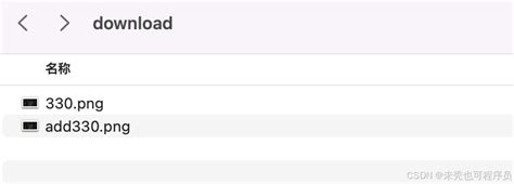 Go语言的异常处理go语言的异常处理 Csdn Csdn博客