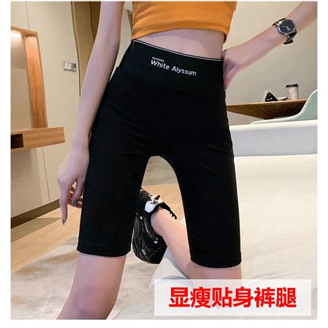 กางเกงบาร์บี้กางเกงขาสั้นเลกกิ้งห้าจุดฤดูร้อนของผู้หญิงinsของเหลวกางเกงผู้หญิงแน่นโปร่งใสบาง