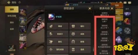Dnf手游平民搬砖推荐 零氪玩家怎么快速搬砖18183地下城与勇士：起源专区