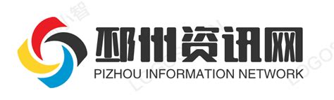 邳州电视台《邳州新闻》11月17日 邳州资讯网