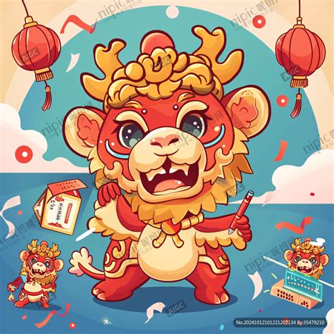 Ai创作图醒狮鼠标垫插画 福气小狮子插画 小牛舞狮插画 狮来运转包装插画 可爱卡通醒狮龙插画 卡通可爱小龙舞狮子 龙年挂历舞狮插画 舞狮貔貅插画 牛年卡通醒狮 卡通貔貅形象国潮舞狮 虎年卡通