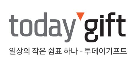 투데이머그머그컵제작머그컵주문제작머그컵기념품머그컵인쇄포토머그컵사진머그컵유리컵제작유리컵인쇄glass Cup