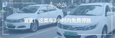 中学生校园内被挟持！北京警方通报→海淀受伤平安