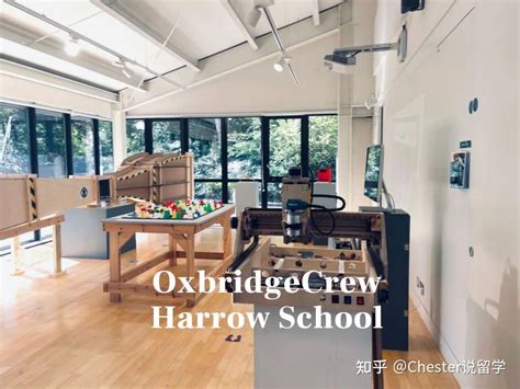 沉浸式探访哈罗公学！学生们直呼最满意学校的点是 知乎