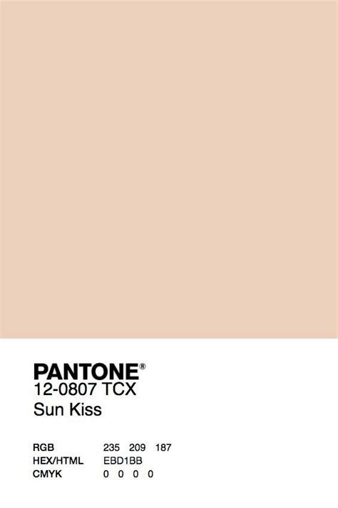 Cool Pantone Blush Palette 7632 C