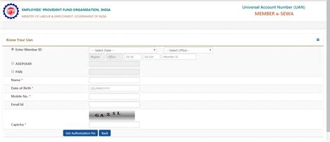 How To Activate UAN Online How To Get New UAN How To Create UAN Password How To Activate