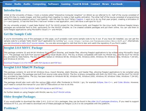 Opengl Es Freeglut 下载和使用 猿说编程