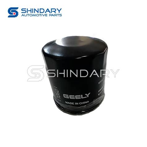 Oil Filter 1056006100 for GEELY EC8 - Four Filters - Filters
