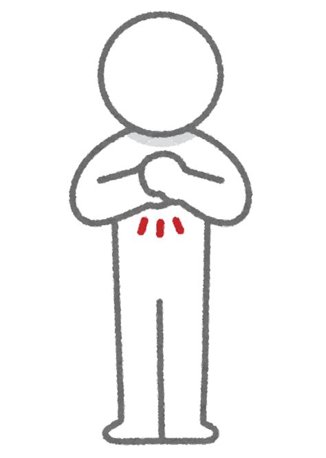 拱手のイラスト（棒人間） かわいいフリー素材集 いらすとや