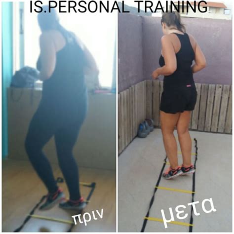 Personal και Group Fitness Trainer Ioanna Skandalaki Με την Αιμιλια μου εχουμε μια παραπανω