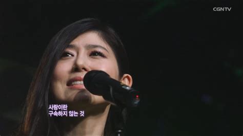 황금별 뮤지컬 모차르트 中 임유진 힐링유 Youtube Music