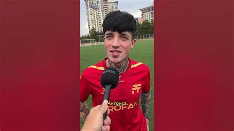 #профан #футбол - YouTube