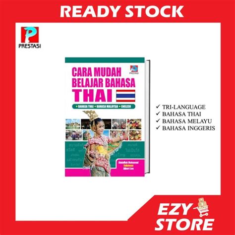 Ezystore Buku Rujukan Cara Mudah Belajar Bahasa Thai Trilingual Bahasa