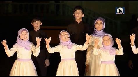 La Ilaha Illallah Muhammadur Rasulullah Chechnya Nasheed Acordes Chordify