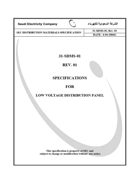 31 Sdms 01rev01 1 Download Free Pdf Electrical Connector