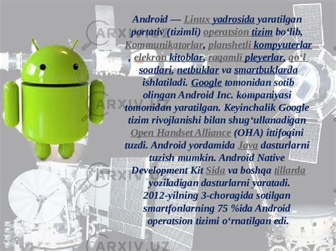 Android Va Ios Mobil Operatsion Tizimlari Informatika Va AT Slaydlar