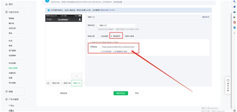 接入微信公众号的小技巧 知乎