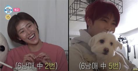 나혼자산다 나혼산 배다빈 아파트 집 어디 위치 가격 베리베리 호영 나이 키 프로필 Mbti 조카 선물 시장 어디 위치 정보