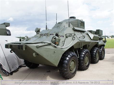 УНИФИЦИРОВАННАЯ КОМАНДНО ШТАБНАЯ МАШИНА Р 149МА1 Unified Command Staff
