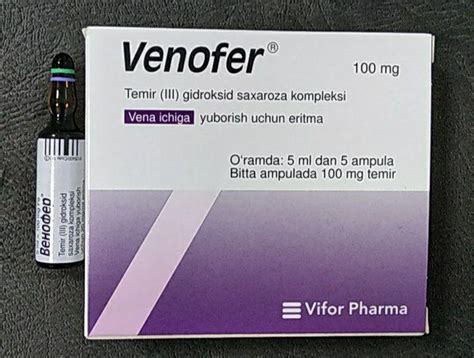 Venofer Solución Inyectable IV FarmaciaRD 57 OFF
